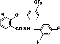 Diflufenican 30%SC 98%TC Weedicide Agricultural Chemicals Pesticide ...