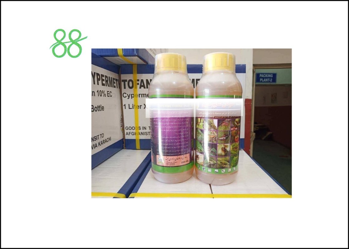 CAS 34256 82 1 Acetochlor 50% EW Weed Control Herbicides