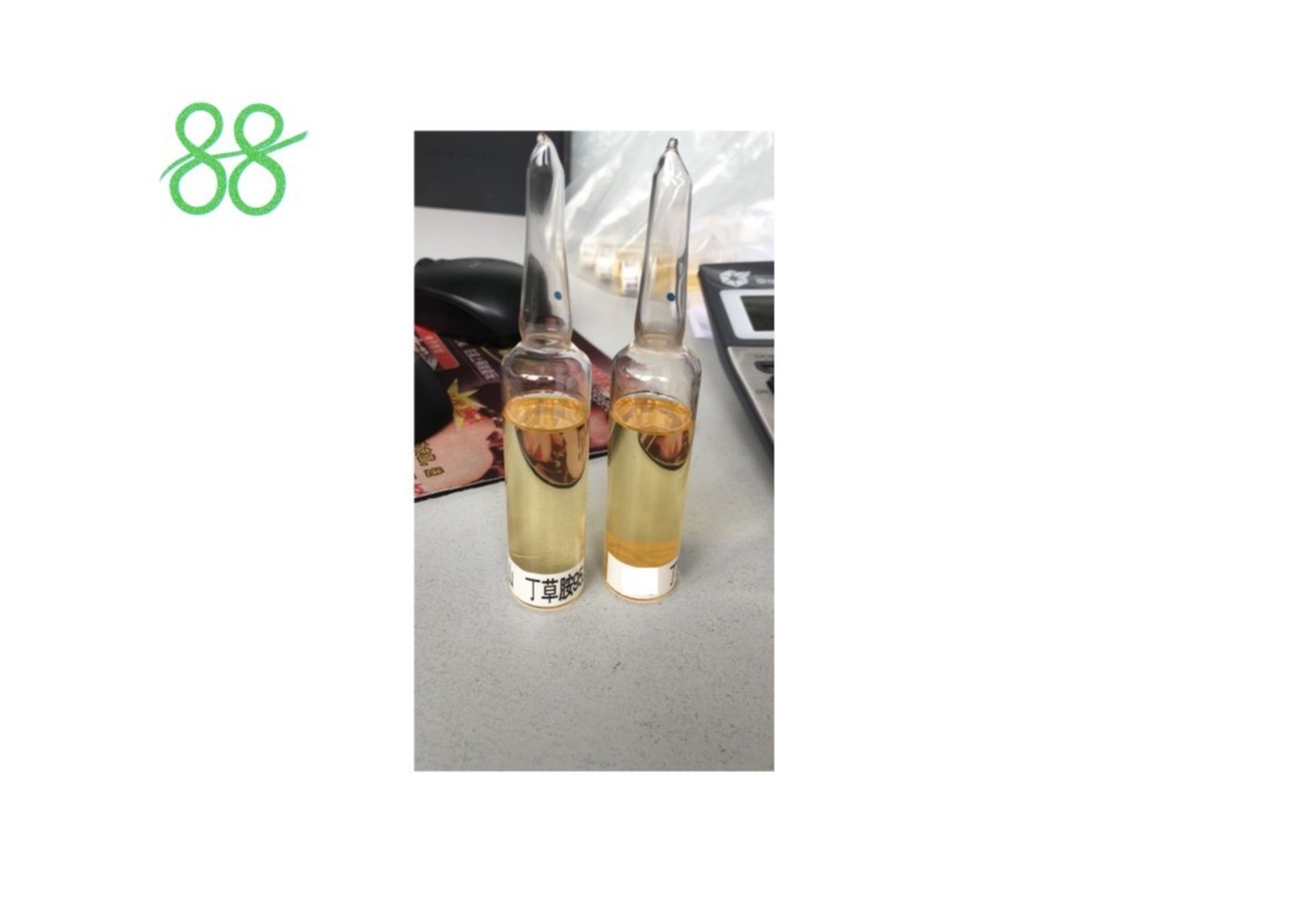 Butachlor Weed Control Herbicides 95 TC CAS 23184 66 9